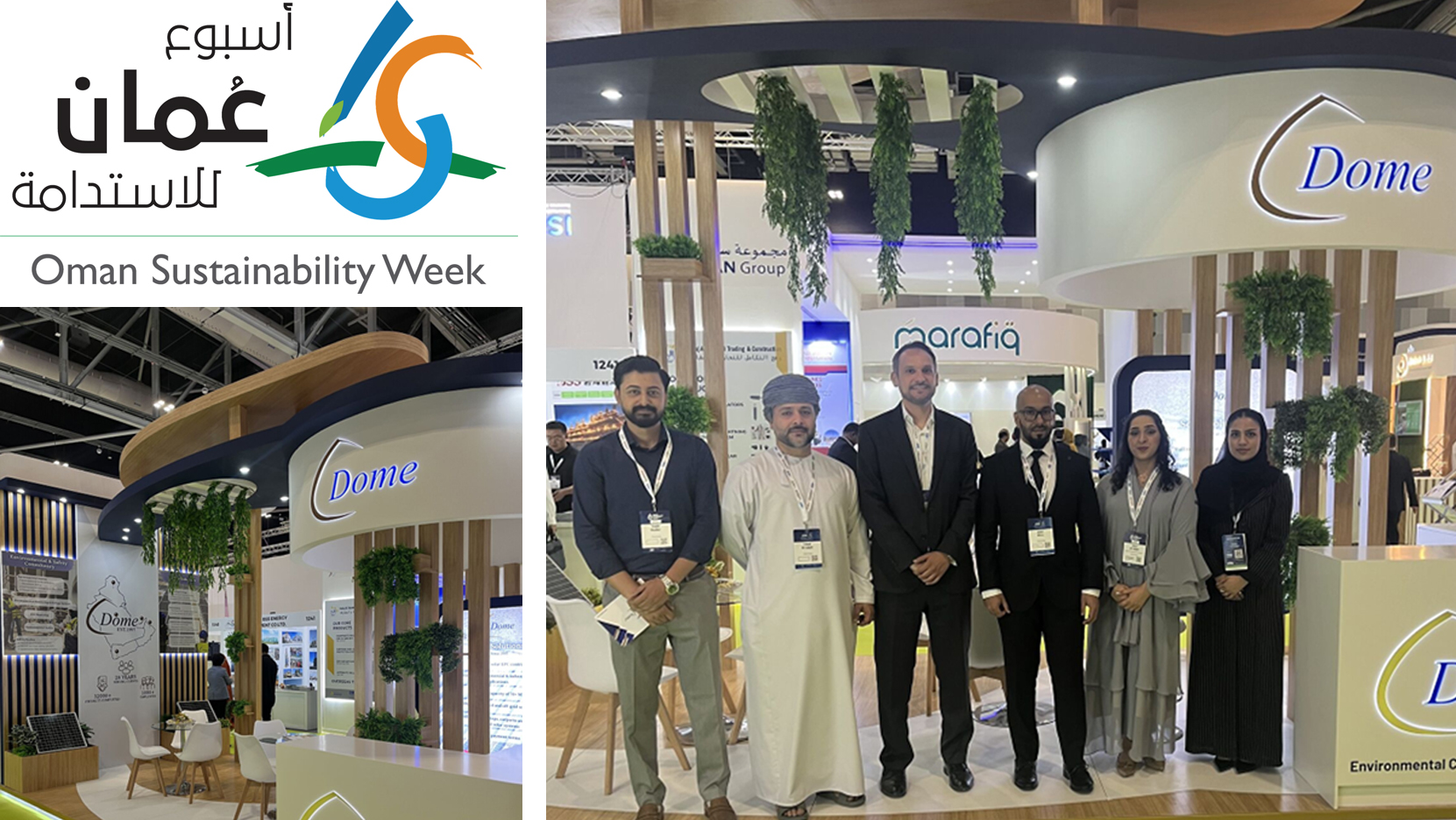 Oman Sustainability Week - OSW